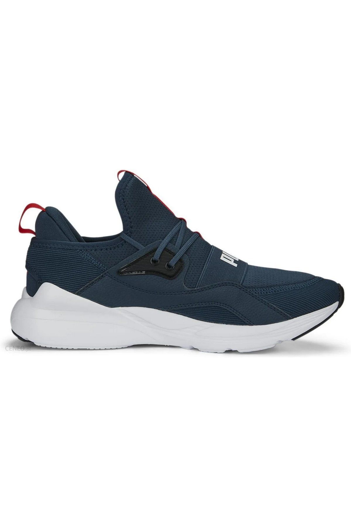 Puma Cell Vive Intake Dark Night For All Time Red Erkek Spor Koşu ...